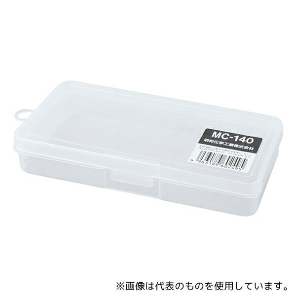 【アズワン AS ONE】実験室設備 工具類 工具、道具 ●内寸奥行60mmx横130mmx深さ21mmタイプです。 商品の仕様 ●材質:ポリプロピレン ●長さ:67mm ●重量:32g ●サイズ:137×67×25mm ●JANコード：4...