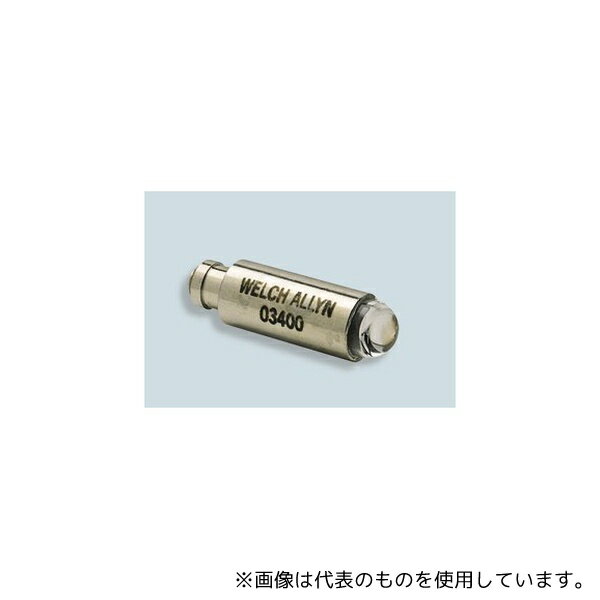 【アズワン AS ONE】看護、介護用品 診察・計測 診察補助器具類 商品の仕様 ●対応モデル:耳鏡:22821、24031、27200、27250、73550 ●ランプ寿命:約20時間 ●JANコード：4562187045022 【※ご注...