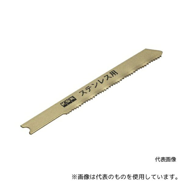 【アズワン AS ONE】実験室設備 工具類 工具、道具 ●刃形は独自設計の形状を採用し、ブレードの長寿命を保障します。 ●鉄工の切断に。 商品の仕様 ●山数:24 ●全長(mm):70 ●有効刃長(mm):45 ●厚さ(mm):1.0 ●...