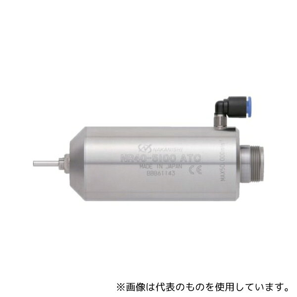 【アズワン AS ONE】実験室設備 工具類 工具、道具 ●E3000シリーズは広大な製品ラインを構築し、充実のラインアップです。 ●スピンドル振れ精度が1μm以内で高精度加工が可能なうえ、工具寿命が延びます。 ●スピンドル部とモータ部の組...