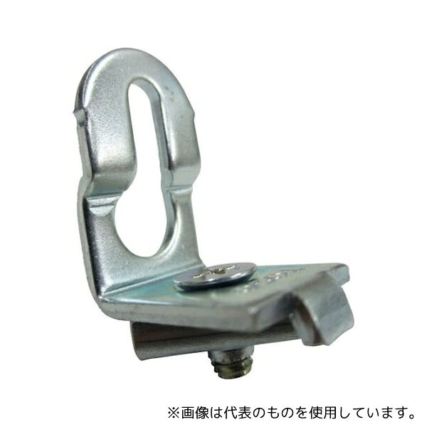 【アズワン AS ONE】実験室設備 工具類 工具、道具 ●間仕切りに適したレールです。 ●間仕切用レール 商品の仕様 ●品名:吊金具B ●適合レール:ニューリブ ●寸法(mm):15×30×21 ●長さ(mm):21 ●高さ(mm):30...
