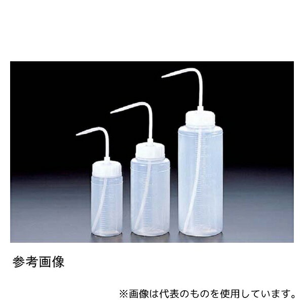 【アズワン AS ONE】実験室設備 事務用品・OAデスク 事務用品 ●スタンダードな丸型の広口洗浄瓶。 ●先端ノズルは取り外せて薬液を一気に吐出したいときに便利です。 ●ノズル紛失防止用ポケットを標準装備。 商品の仕様 ●容量:500cc...