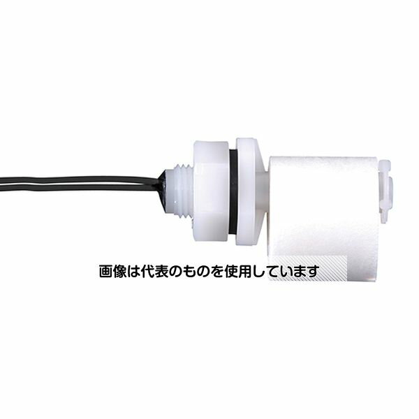 【アズワン AS ONE】汎用科学機器 定温・恒温機器 恒温器関連商品 ●水・薬液検知用 ●横取付タイプ 商品の仕様 ●材質：PP(ポリプロピレン) ●検出方式：リードスイッチ方式 ●上昇ON ●標準液体：水 【※ご注意ください】商品は代表...