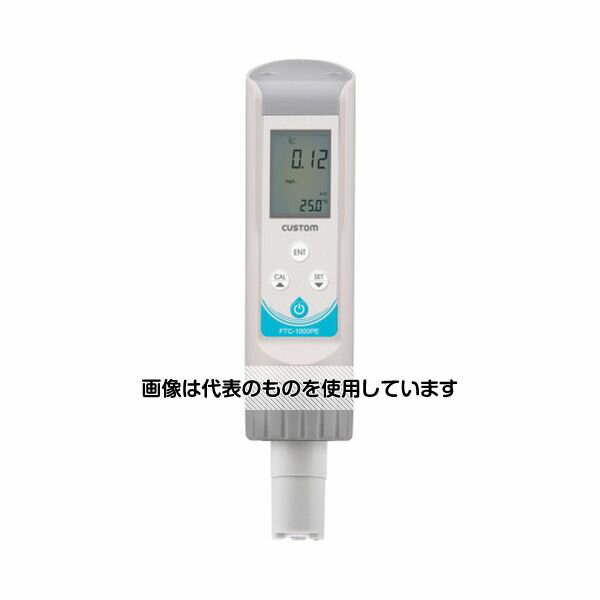 【アズワン AS ONE】汎用科学機器 撹拌機 2 撹拌用品(回転子・撹拌棒) ●遊離残留塩素値、温度を同時表示。 ●IP67の防塵、防水耐性。 ●測定値が安定した後に、測定値をホールドする「オートロック機能」。 ●バックライト機能。 ●ポ...