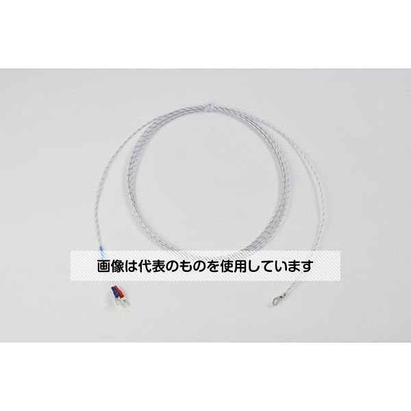 【アズワン AS ONE】汎用科学機器 冷却・加熱機器 温度調節器 ●RoHS2適合品 ●常用限度：250℃、許容差：クラス2(±2.5℃または±0.75％)線径：0.32mm ●先端に丸端子が付いたものです。 ●熱電対素線にガラスなどの被...