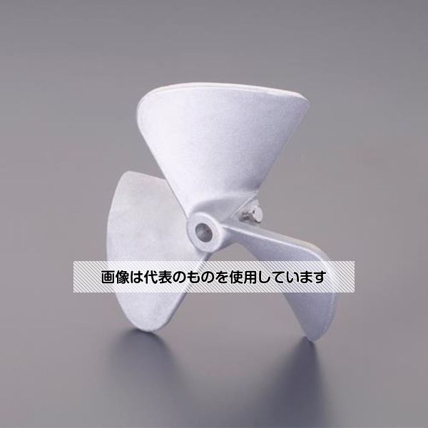 【アズワン AS ONE】汎用科学機器 撹拌機 1 撹拌機・多連式撹拌機 ●※スクリュー取付ねじは付属していません。(本体の付属品をご使用ください。) 商品の仕様 ●サイズ：φ180mm ●適合品番：EA802K-1、21 ●3枚羽根 ●六...