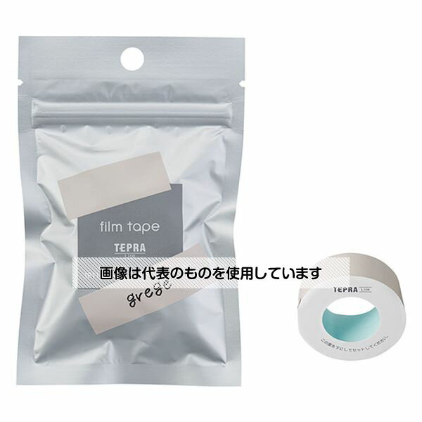 【アズワン AS ONE】汎用科学機器 冷却・加熱機器 加熱機器関連商品 ●光沢があり水はねにも強いフィルムテープです。 商品の仕様 ●縦：15 ●横：80 ●高さ：125 ●JANコード：4971660776245 【※ご注意ください】商...