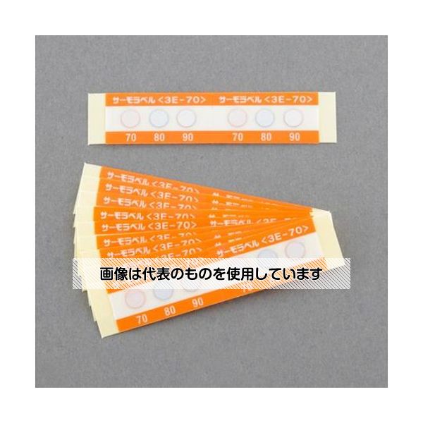 【アズワン AS ONE】汎用科学機器 デシケーター類 デシケーター用関連商品 ●用途／屋内外の発熱・加熱温度管理。 電力会社や工場の受変電設備・機械設備の発熱点検。 熱処理工程管理。 流通時の温度管理。 ●10℃間隔で、40℃から250℃...