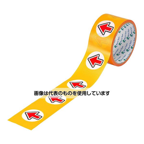 【アズワン AS ONE】汎用科学機器 冷却・加熱機器 加熱機器関連商品 ●床面、壁面へ貼り付けし誘導、案内、整列などの標示目的と してお使いいただけます。 ●手で簡単にカットでき、油性ペンでの書き込みも可能です。※養生用粘着テープです。ラ...