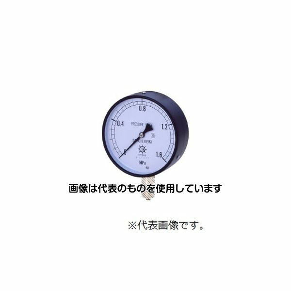 【アズワン AS ONE】汎用科学機器 デシケーター類 特殊デシケーター(真空・置換・クリーン・UV・静電) ●量産システムによりコスト削減を計っておりますので非常にリーズナブルな製品です。 ●JIS規格に基づいて製造された、品質・性能の安...