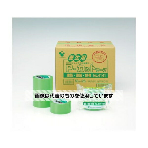 【アズワン AS ONE】汎用器具・消耗品 テープ・ラベル・紙製 テープ、紙製品関連品 ●初期粘着性がよく、のり残りが特に少ないです。 ●ロングライフデザイン賞を受賞しています。 ●建築や塗装など、様々な用途に。 商品の仕様 ●色：ライトグ...