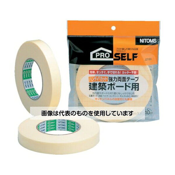 【アズワン AS ONE】汎用器具・消耗品 テープ・ラベル・紙製 テープ、紙製品関連品 ●柔軟性に優れたポリエチレンフォーム基材です。凹凸面へ優れた接着性を発揮します。 ●キッチンパネルなど、各種内装ボード類の仮固定。 商品の仕様 ●色：ホ...