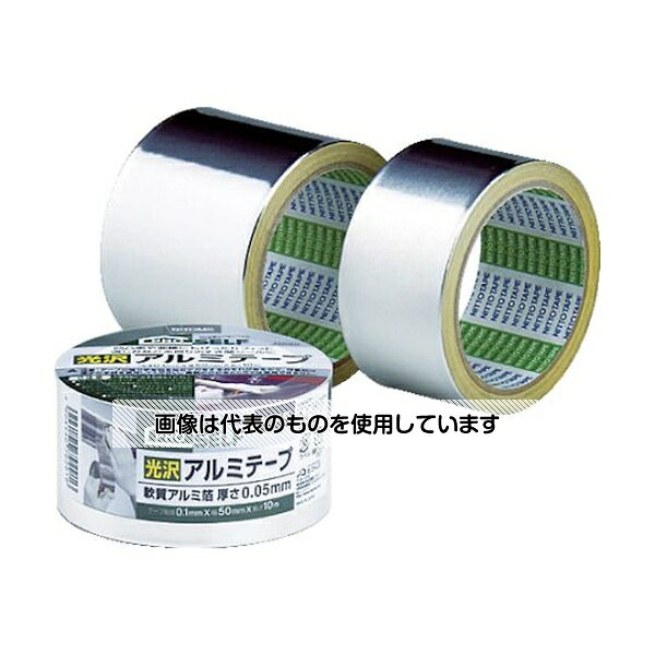 【アズワン AS ONE】汎用器具・消耗品 テープ・ラベル・紙製 テープ、紙製品関連品 ●耐水性・耐候性に優れ仕上がりもきれいな光沢アルミ素材を使用しています。 ●凹凸面や曲面にもぴったりフィットし屋外でも使用可能です。 ●すき間シール、金...