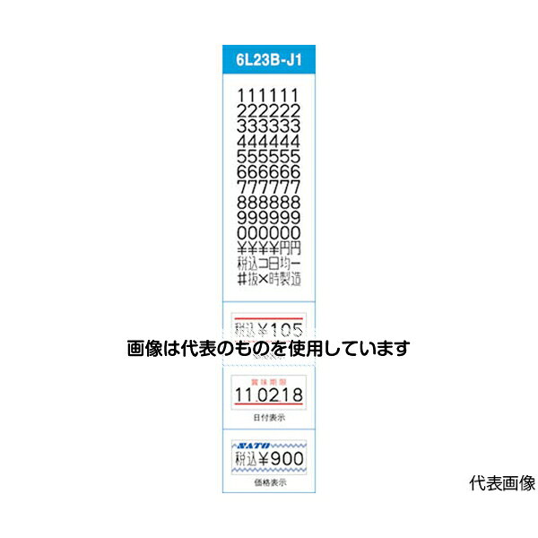 【アズワン AS ONE】汎用器具・消耗品 テープ・ラベル・紙製 ラベル、シール 商品の仕様 ●印字：白無地強粘 ●ラベルサイズ(mm)：12.0×26.0 ●ラベル数(枚)：1000 ●適合ラベラー：WAJPA4003、WAJPA4004...