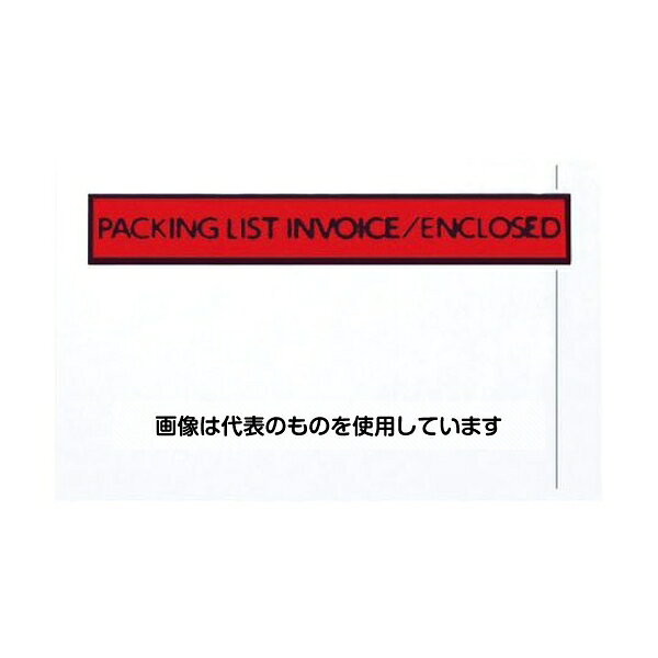 【アズワン AS ONE】汎用器具・消耗品 テープ・ラベル・紙製 ラベル、シール ●完全密封仕様のため、貼ってから伝票が落ちる心配がありません。 ●A5サイズがそのまま入ります。 ●商品と同時に発送できる伝票入れに。(納品書や請求書など) ...