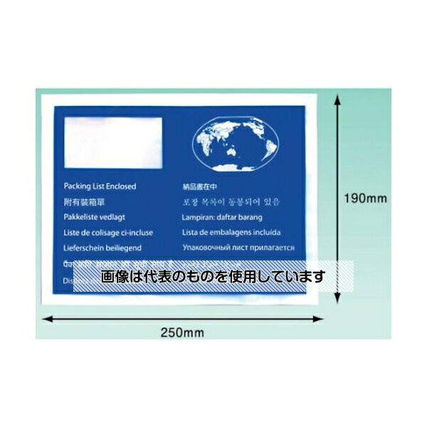 【アズワン AS ONE】汎用器具・消耗品 テープ・ラベル・紙製 ラベル、シール ●完全密封仕様のため、貼ってから伝票が落ちる心配がありません。 ●14カ国語で表記しているので、世界各国でご使用頂けます。 ●商品と同時に発送できる伝票入れに...