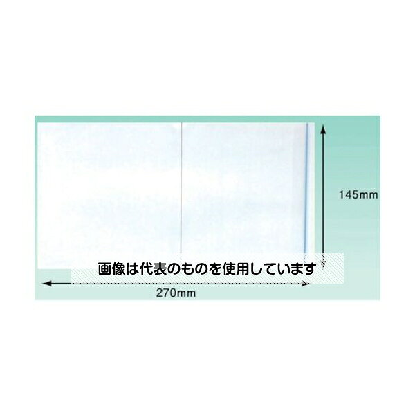 【アズワン AS ONE】汎用器具・消耗品 テープ・ラベル・紙製 ラベル、シール ●ポケットタイプのため、貼ってからの出し入れが自由に行えます。 ●商品と同時に発送できる伝票入れに。(納品書や請求書など) 商品の仕様 ●表示内容：無地 ●縦...