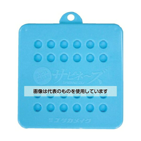 【アズワン AS ONE】汎用器具・消耗品 チューブコネクタ素材 クリップ、ポリ袋 ●あらゆる金属のサビを防ぐ防錆剤です。 ●金属の防錆剤。 商品の仕様 ●材質／仕上：主成分／芳香族カルボン酸のNa塩、含N複素環化合物、無機酸のNa塩 ●原...