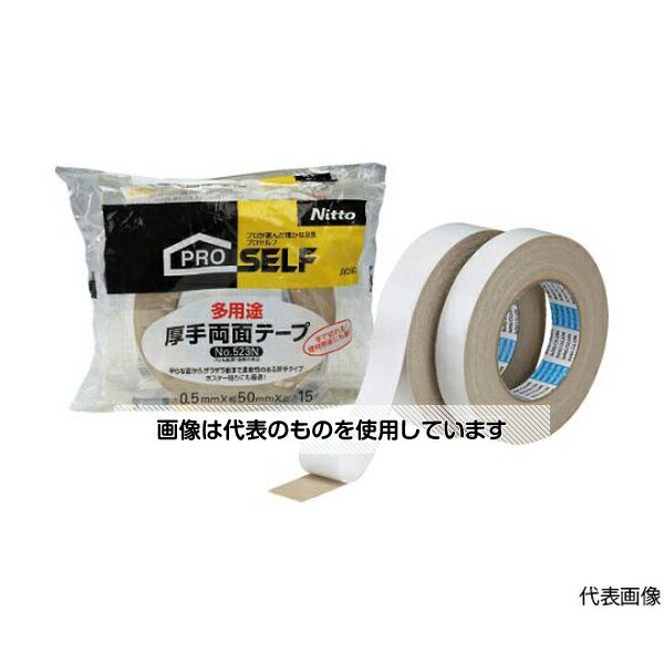 【アズワン AS ONE】汎用器具・消耗品 テープ・ラベル・紙製 テープ、紙製品関連品 ●平らな面から、ザラザラ面まで接着できます。 ●柔軟性のある厚手タイプです。 ●広告・ポスターなどの貼り付けに。 ●カーペット・マットの固定に。 ●ベニ...