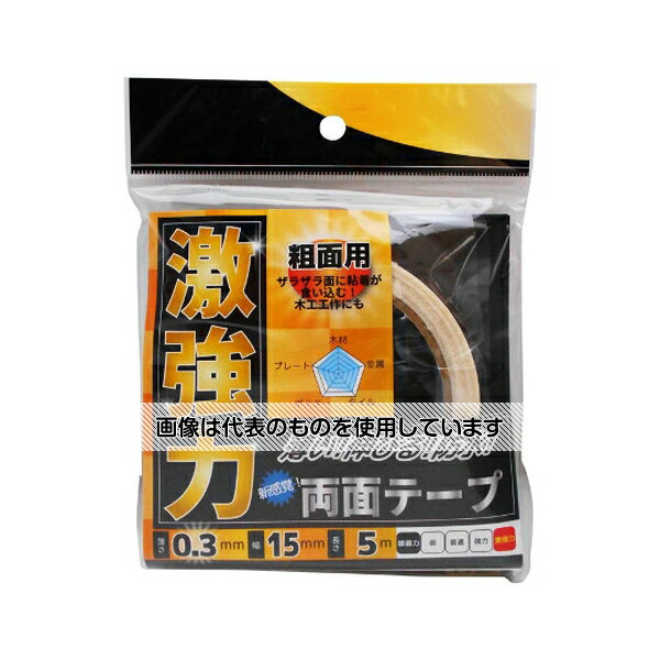 【アズワン AS ONE】汎用器具・消耗品 テープ・ラベル・紙製 テープ、紙製品関連品 ●薄い！伸びる！防水！新感覚！ ●両面テープザラザラ面に粘着が食い込む！木工工作にも ●薄くて激強力な分子勾配膜(基材レス)両面テープです。 ●素材が反...