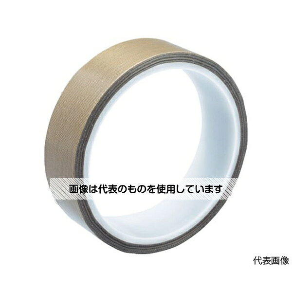 【アズワン AS ONE】汎用器具・消耗品 テープ・ラベル・紙製 テープ、紙製品関連品 ●ガラスクロスコーティングが施された、耐熱性粘着テープです。 ●ヒートシール用耐熱離型。 ●ラミネートロール離形用ラッピング。 商品の仕様 ●色：茶褐色...