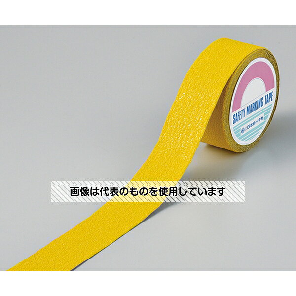 【アズワン AS ONE】汎用器具・消耗品 テープ・ラベル・紙製 テープ、紙製品関連品 ●大きく粗い砥粒が優れたグリップ力を発揮し、通行量の多い箇所や土、泥の多い現場のスリップ事故防止に最適です。 ●アルミ基材なので、凹凸面への追従性に優れ...