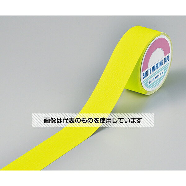 【アズワン AS ONE】汎用器具・消耗品 テープ・ラベル・紙製 テープ、紙製品関連品 ●視認性に優れ、薄暗い場所でもよく目立つ「蛍光色」の滑り止めテープです。 商品の仕様 ●サイズ：50mm幅×5m ●厚み：1mm ●平面用 ●はく離紙付...