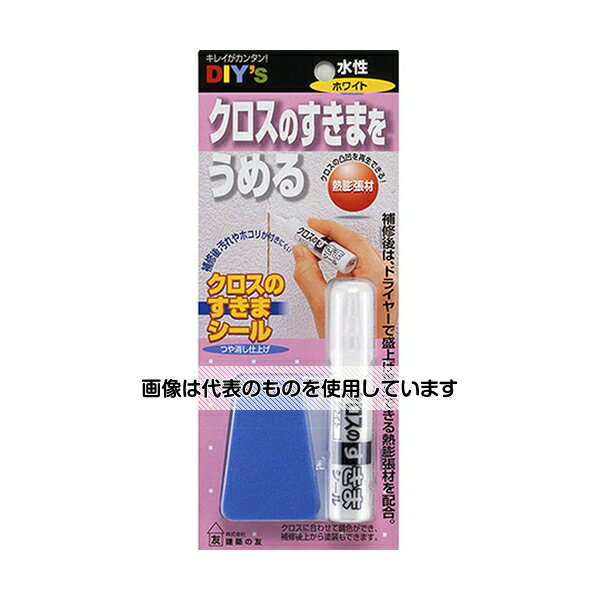 【アズワン AS ONE】汎用器具・消耗品 テープ・ラベル・紙製 テープ、紙製品関連品 ●クロスの継ぎ目のすきま補修に！すきまに注入するだけ簡単。仕上がりキレイ ●クロスや壁にできたすきまをワンタッチで補修できます。 ●クロス壁やしっくい壁...
