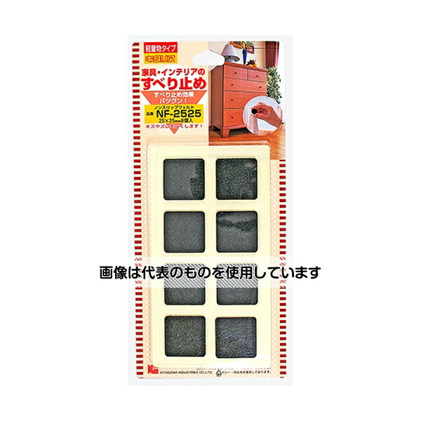 【アズワン AS ONE】汎用器具・消耗品 テープ・ラベル・紙製 テープ、紙製品関連品 ●滑り止め。 ●貼るだけの簡単取付。 ●床暖房対応 ●家具／テーブル/OA機器/置物/小物(軽量物用)の脚 商品の仕様 ●色：ブラック ●タイプ：特殊滑...