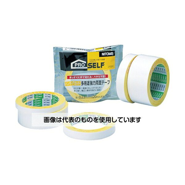 【アズワン AS ONE】汎用器具・消耗品 テープ・ラベル・紙製 テープ、紙製品関連品 ●のりが薄く粗面にもしっかりなじみます。 ●水に強く幅広い素材を強力に固定します。 ●ベニヤ板や木材などの仮固定に。 ●工作やPOPの貼付。 商品の仕様...