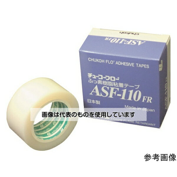 【アズワン AS ONE】汎用器具・消耗品 テープ・ラベル・紙製 テープ、紙製品関連品 ●耐熱性・非粘着性・高電気絶縁性・耐薬品性・滑り性に優れています。 ●各種コイル・モーター、ハーネスの耐熱結束。 ●シュート、ホッパーの摩擦面ライニング...