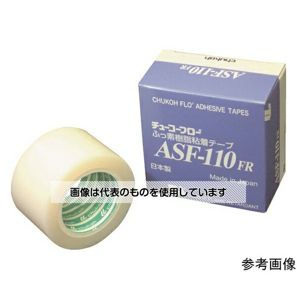 【アズワン AS ONE】汎用器具・消耗品 テープ・ラベル・紙製 テープ、紙製品関連品 ●耐熱性・非粘着性・高電気絶縁性・耐薬品性・滑り性に優れています。 ●各種コイル・モーター、ハーネスの耐熱結束。 ●シュート、ホッパーの摩擦面ライニング...