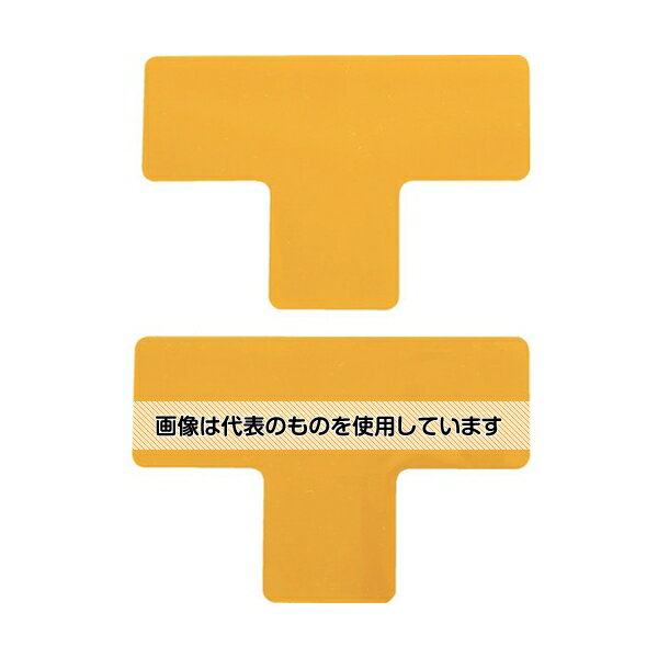 【アズワン AS ONE】汎用器具・消耗品 テープ・ラベル・紙製 テープ、紙製品関連品 ●必要数分を購入可能にした1シート入りの商品です。 ●丈夫なフィルムと強力な粘着剤で破れや剥がれが少なく、取り換えの際には剥がしやすいテープです。 ●フ...