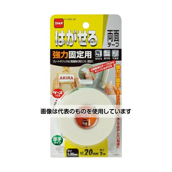 【アズワン AS ONE】汎用器具・消耗品 テープ・ラベル・紙製 テープ、紙製品関連品 ●2層構造のテープで強力に固定できます。 ●きれいにはがせます。 ●フックや室内プレート、壁掛け小物などの固定。 商品の仕様 ●色：白 ●幅(mm)：2...