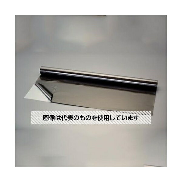 【アズワン AS ONE】汎用器具・消耗品 テープ・ラベル・紙製 テープ、紙製品関連品 ●両面にノンスリップ性樹脂を使用しており、 敷くだけで簡単に滑り止め効果を発揮します。 ●メッシュ状補強糸入り。薄く、軽く、引張強度に優れます。 ●オー...