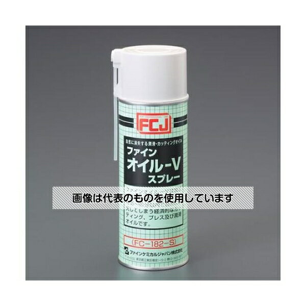【アズワン AS ONE】汎用器具・消耗品 金属・樹脂実験必需1 洗浄用品・関連品 ●切削加工やプレス加工した部品を脱脂洗浄する作業をはぶきます ●脱脂洗浄工程は不要ですので生産性は大幅にアップします ●洗浄工程をなくす事により、洗浄剤のコ...