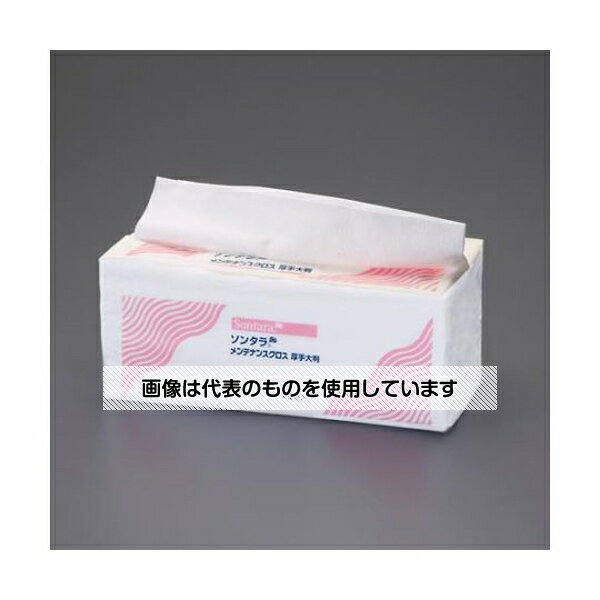 【アズワン AS ONE】汎用器具・消耗品 テープ・ラベル・紙製 ワイパー ●強度、耐久性に優れたスパンレース不織布を使用。 ●添加剤、化学薬品、結合剤を使用せず、接着点がないのでソフトな風合いです。 ●シート形成時に繊維を水洗で絡めている...