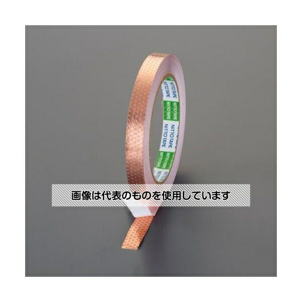 【アズワン AS ONE】汎用器具・消耗品 テープ・ラベル・紙製 テープ、紙製品関連品 ●抵抗値が小さく、静電対策のアース取り、シールドに優れています。 ●圧延銅箔基材にエンボス加工しており、導通がとれます。 商品の仕様 ●幅(mm)：10...