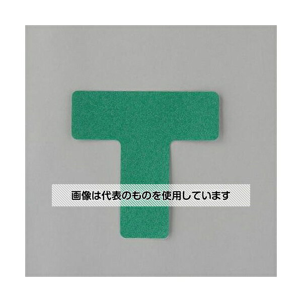 【アズワン AS ONE】汎用器具・消耗品 テープ・ラベル・紙製 テープ、紙製品関連品 ●区画整理のマーキングに適しています。 ●耐久性に優れ、滑りにくい。 商品の仕様 ●材質：基材／塩化ビニル 粘着剤／ゴム系 ●幅(mm)：52 ●長さ(...