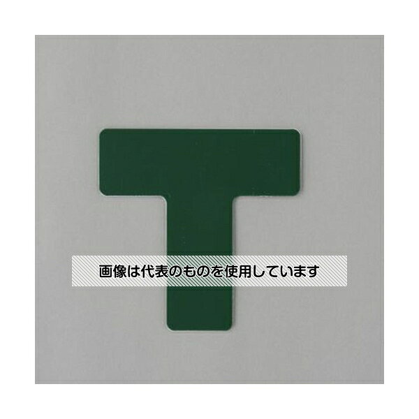【アズワン AS ONE】汎用器具・消耗品 テープ・ラベル・紙製 テープ、紙製品関連品 ●区画整理のマーキングに適しています。 ●表面の滑り止め(ザラつき)がなく、視認性に優れています。 ●視認性に優れています。 商品の仕様 ●材質：基材／...