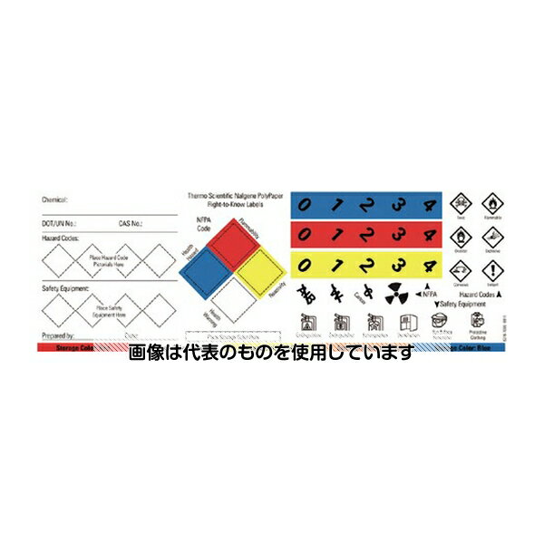 【アズワン AS ONE】汎用器具・消耗品 テープ・ラベル・紙製 記録紙、マーカー ●ラベル保護シール付属 ●※物質安全データシート(MSDS)などを参照し、正しい表示コードをご記入ください ●洗浄瓶のラベルのカスタマイズ用 商品の仕様 ●...