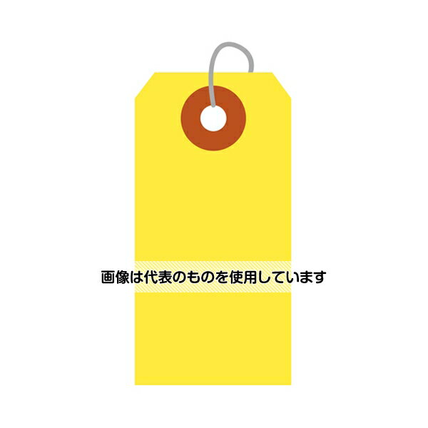【アズワン AS ONE】汎用器具・消耗品 テープ・ラベル・紙製 ラベル、シール ●針金が付いた荷札です。 ●豆サイズ黄色無地で様々な内容を書き込むことができます。 ●他のカラー荷札と合わせて使用することで荷物のグループ分けなどにも活用いた...