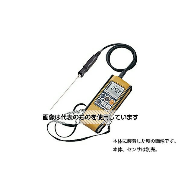 【アズワン AS ONE】物理・物性測定器 物性・物理量測定機器 PH計 商品の仕様 ●SK-1260、SK-1250MCIIIα用ソフトケース ●ストラップ付 ●コード番号：8009-84 ●JANコード：4974425582600 【※...