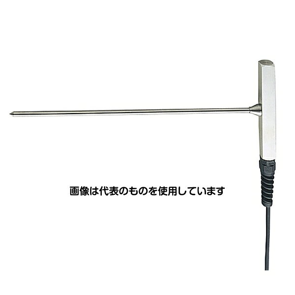 【アズワン AS ONE】物理・物性測定器 温度・湿度管理機器 温度・湿度管理その他 ●デジタル温度計SK-1260用のオプションセンサ ●熱電対センサ(K) ●アスファルト用センサ ●センサ精度：クラス2 ●持ちやすいT字グリップ 商品の...