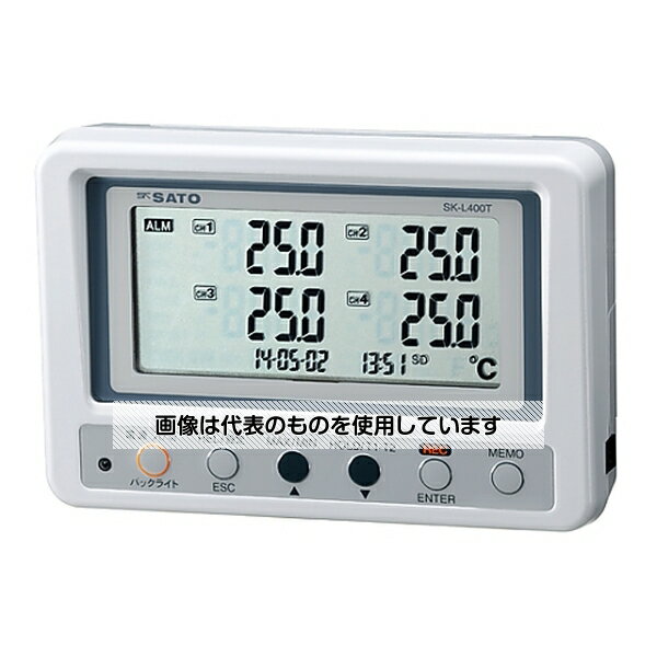 【アズワン AS ONE】物理・物性測定器 温度・湿度管理機器 温度管理用品 ●4ヶ所の温度を同時測定 ●記憶しながらモニター管理も可能です ●K熱電対用ASTM(旧ANSI)ミニチュアコネクタを採用しており、様々なオプションセンサを接続す...