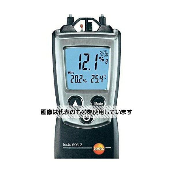 【アズワン AS ONE】物理・物性測定器 温度・湿度管理機器 温度計・湿度計 ●電気伝導率を計測し、対象(木材・建築資材)の水分—電気伝導率特性より水分量を決定。 ●温湿度の計測も可能。 ●セルフテスト機能付。 ●ホールド機能付。 商品の...