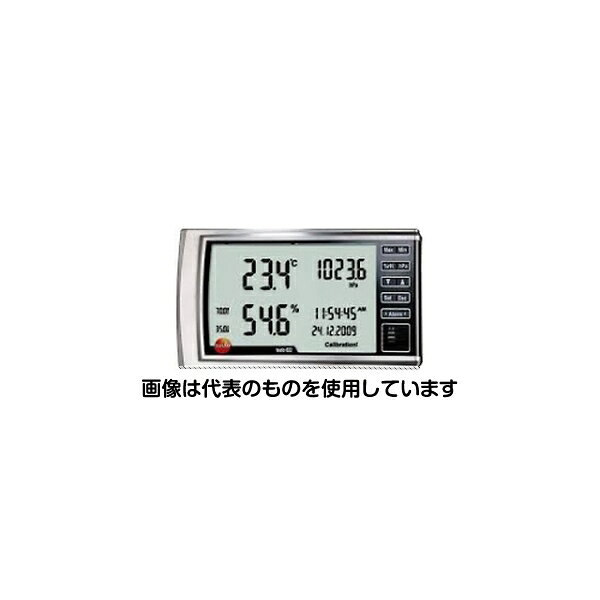 【アズワン AS ONE】物理・物性測定器 温度・湿度管理機器 温度計・湿度計 ●温度・湿度・気圧を高精度に計測。 ●計測値が一目でわかります。 ●温度・湿度・気圧の計測値と日付・時間を表示します。 ●大きくて見やすいディスプレイを採用。 ...