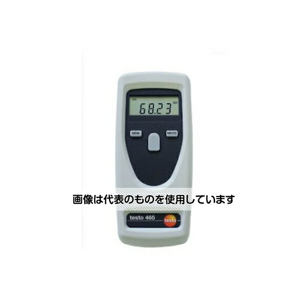 【アズワン AS ONE】物理・物性測定器 物性・物理量測定機器 物理、物性測定その他 ●光学式で接触せずに回転数を計測できます。 ●測定対象にリフレクタを貼り付け、目に見える赤色光をリフレクタに当てるだけで、簡単に計測できます。 ●片手で...