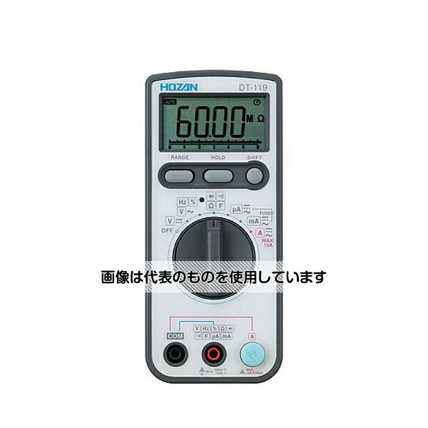 【アズワン AS ONE】物理・物性測定器 電気計測機器 電気計測機器 ●多機能なデジタルマルチメータ ● ●直感的に値が確認できるバーグラフ付。 ● ●立てかけて使用可能なスタンド付き。 ● ●視認性に優れた導通チェック用LED搭載。 商...