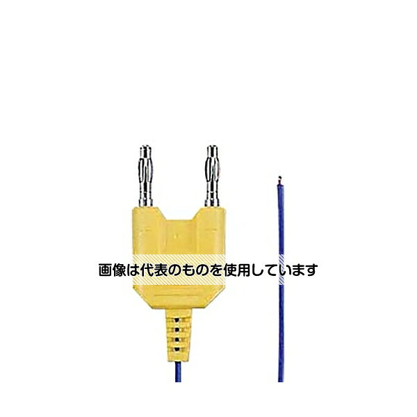 【アズワン AS ONE】物理・物性測定器 電気計測機器 電気計測機器 ●K型熱電対、2m 商品の仕様 ●PC7000、PC710、PC720M、RD701、RD700対応温度センサ ●JANコード：4981754411037 【※ご注意く...